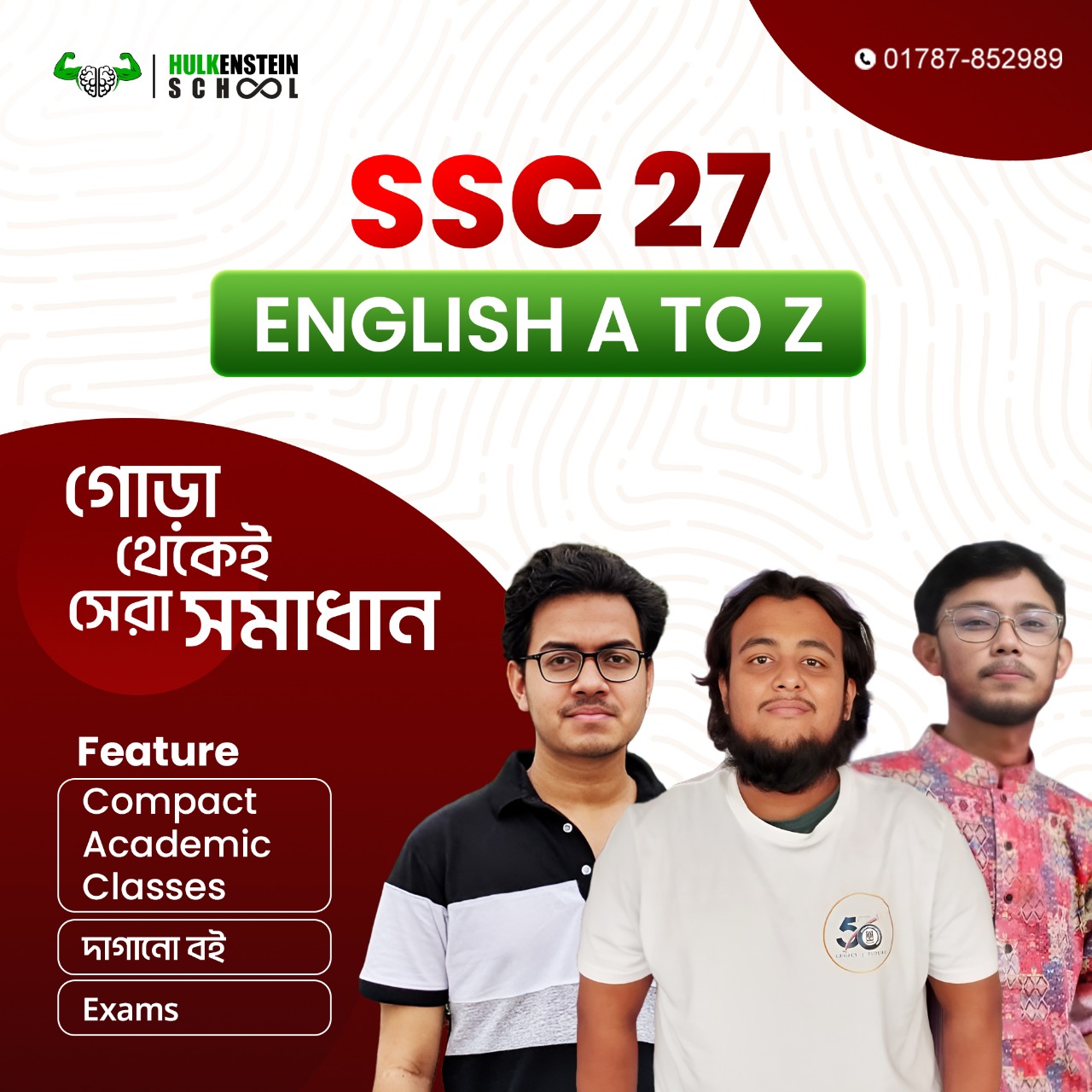 ENGLISH A TO Z Micro Course Class 9 (SSC 27) - EdgeCourse BD | এজ কোর্স বাংলাদেশ | EdgeCourse BD ...