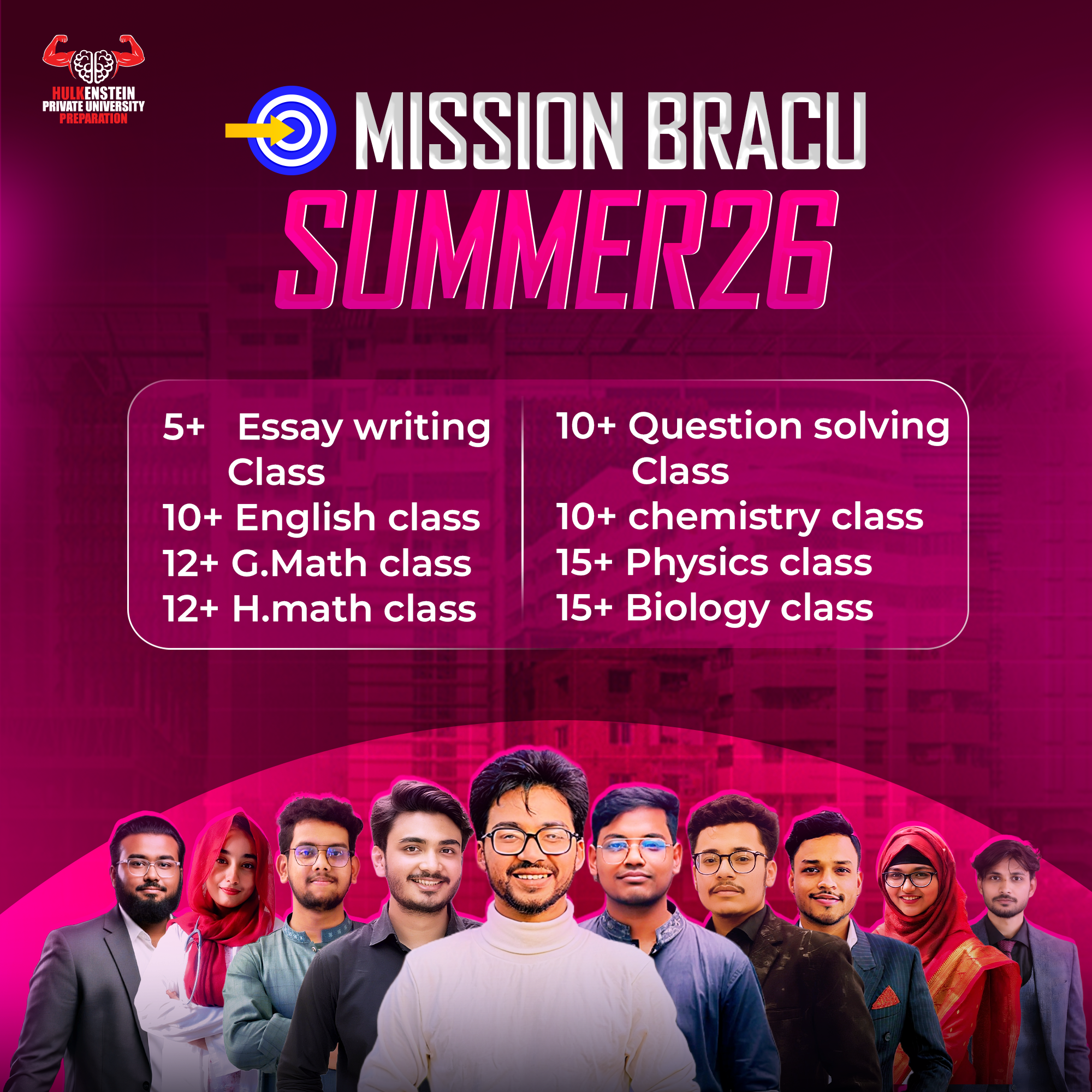 Mission BRACU Summer26 - EdgeCourse BD | এজ কোর্স বাংলাদেশ | EdgeCourse ...